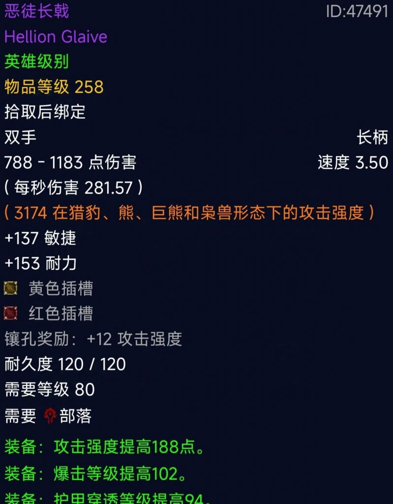 p3阶段cjq武器选择 NGA玩家社区