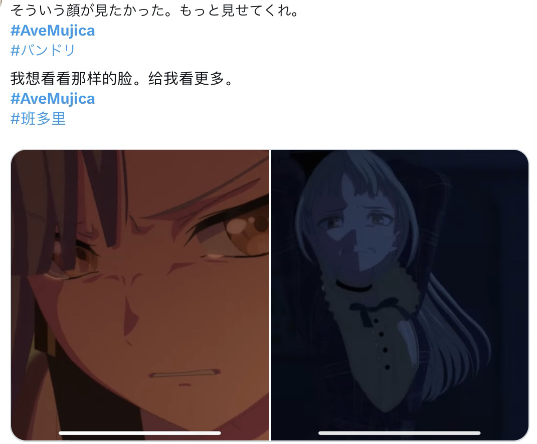 mujica 看看推特网友在聊什么 178