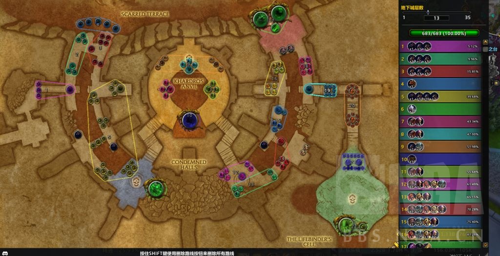 [防御] 3100+集合石小毕业，分享下mdt NGA玩家社区