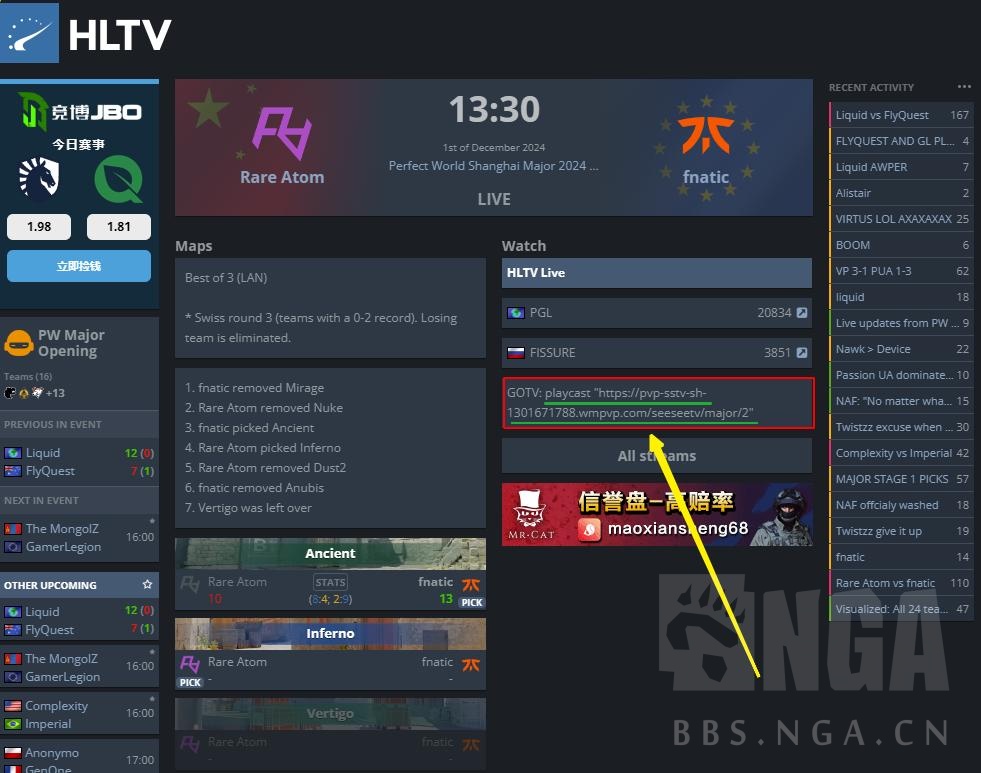 HLTV这里可以看major选手第一视角的比赛，沉浸感比较强 NGA玩家社区