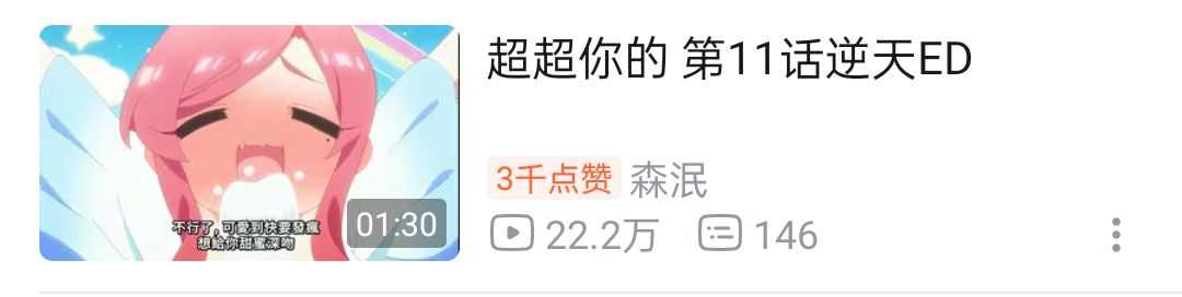 有没有生过娃的处女这种xp的tag NGA玩家社区