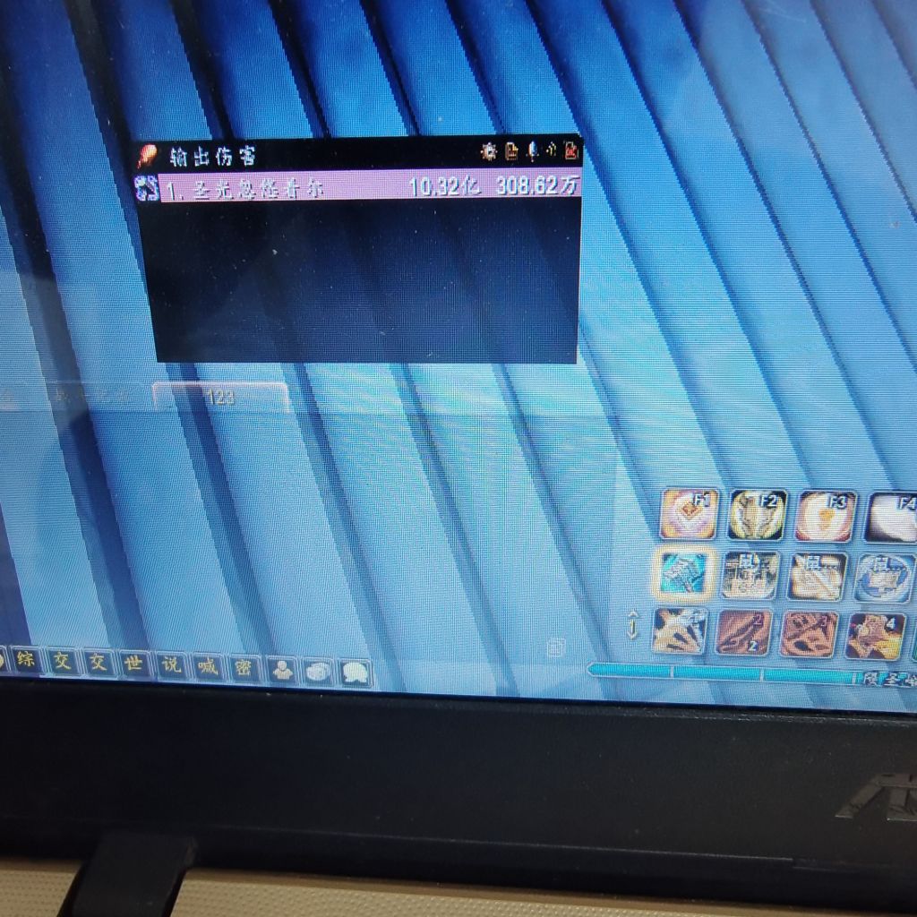 [惩戒]多少装等不吃药才能五目标木桩稳定400w啊 NGA玩家社区