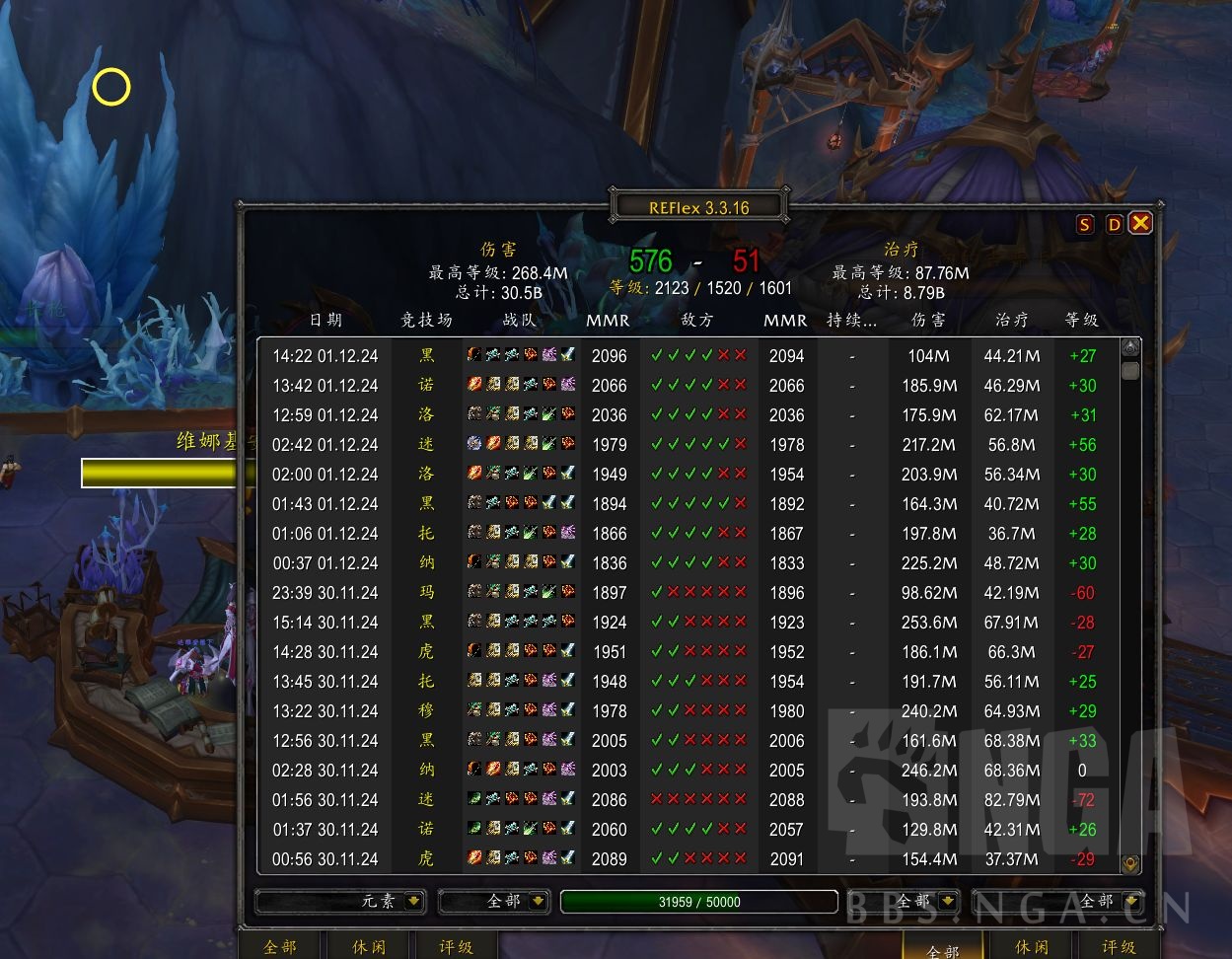 我又来了，转战远程，元素萨2100新手攻略，非新手误入 NGA玩家社区