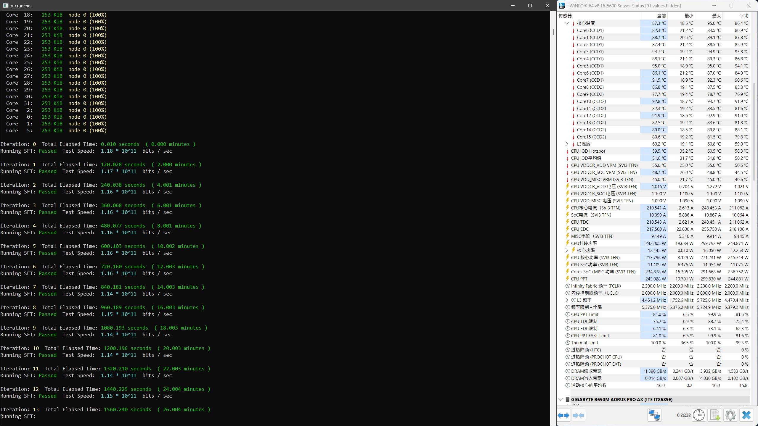 [硬件产品讨论] 老教官U12A和新秀RZ500的对决…最后以RZ500的绝对优势胜出 NGA玩家社区