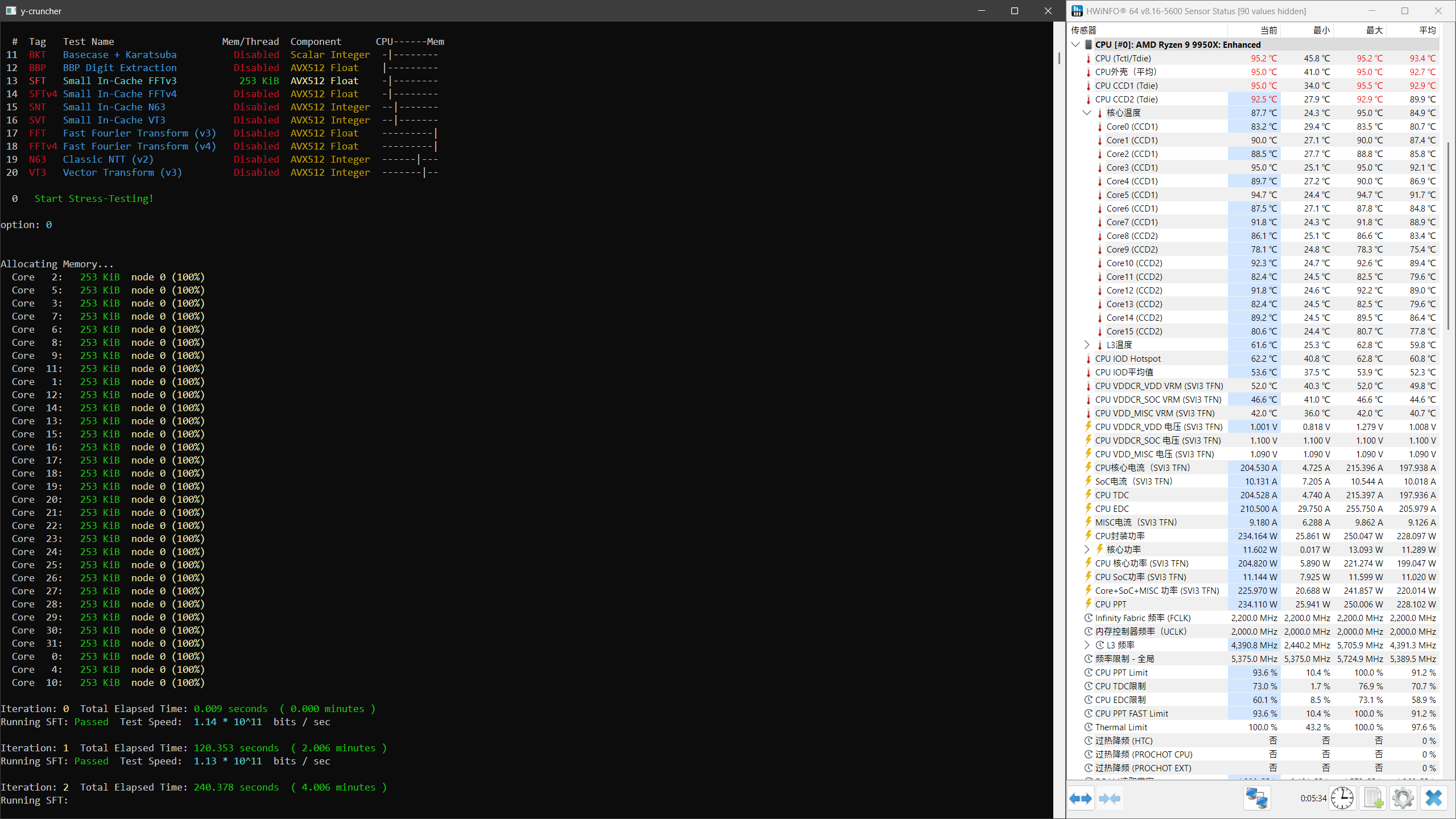 [硬件产品讨论] 老教官U12A和新秀RZ500的对决…最后以RZ500的绝对优势胜出 NGA玩家社区