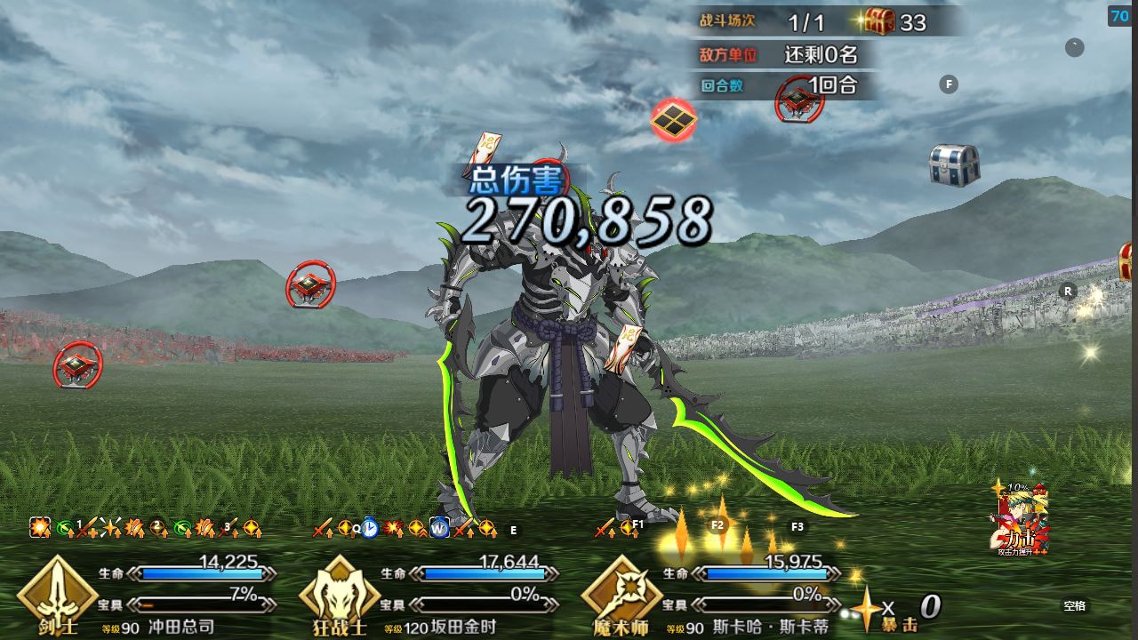 [组队研究] 绿卡刷服部似乎cba更好 178