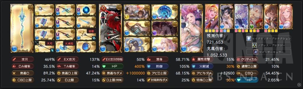 [提问求助] 求2份作业！FA！农无限的快速到线和安定solo！ NGA玩家社区