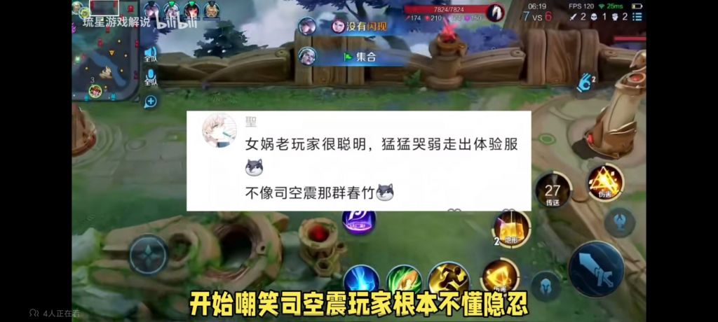 [告诉我吧氵]实测迪希雅2.5s一挂火就可以满足2命以上鲨鲨的蒸发要求 NGA玩家社区