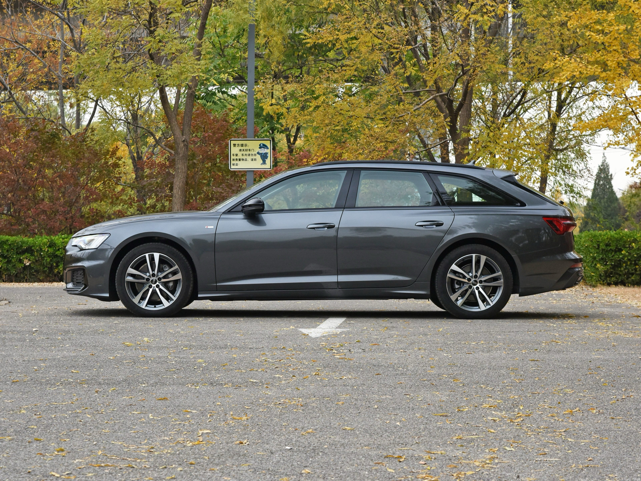 7000公里的A6 AVANT 试驾车 NGA玩家社区