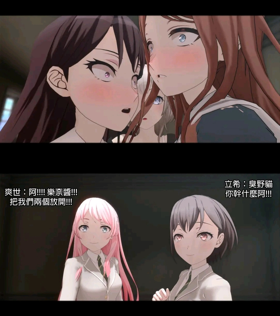 此事在原著里也有记载，soyo在anon家睡觉的时候睡的anon平时放脚的地方，然后soyo睡觉需要点熏香，但是睡anon脚边她可以在一群人做衣服作曲的环境里睡得很好，说明anon的脚有熏香 ...