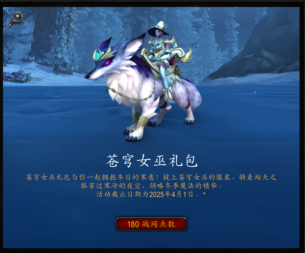 [水一贴][破事氵]所以单独鎏金雷龙=648？ NGA玩家社区