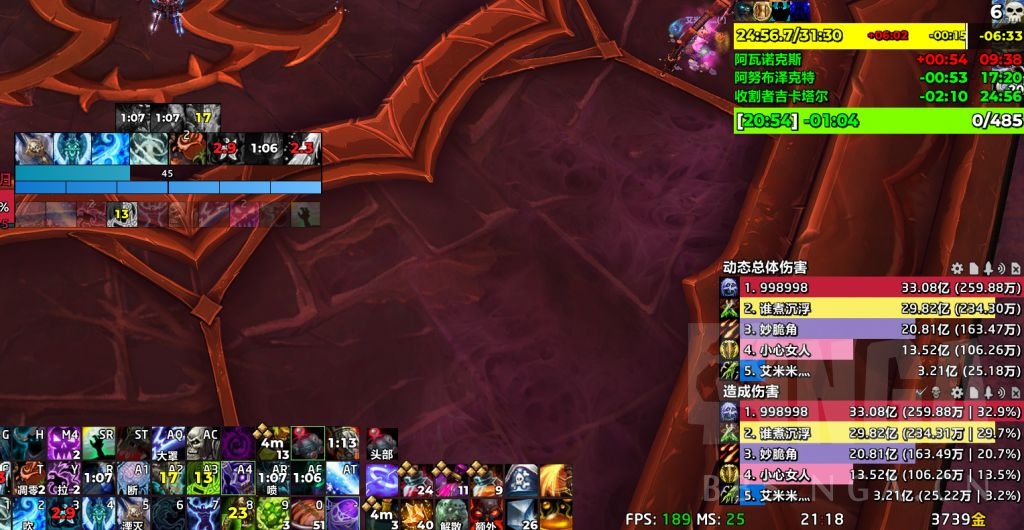 [PVE] [冰霜DPS] 11.05冰DK大秘境指北(轻冲层向，含构筑、手法、经验分享)(饮恨3600收官) NGA玩家社区