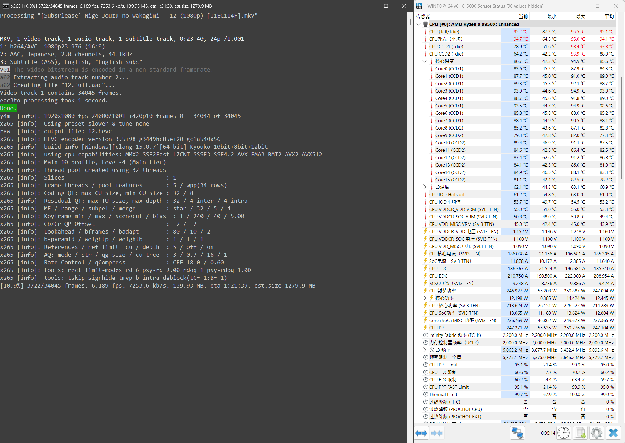 [硬件产品讨论] 老教官U12A和新秀RZ500的对决…最后以RZ500的绝对优势胜出 NGA玩家社区