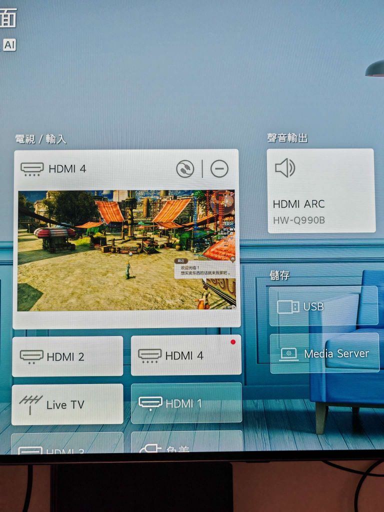 [硬件求助] 支持gsync的显示器真的需要么 NGA玩家社区