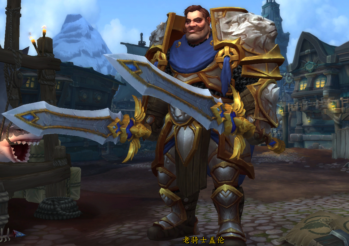 [板甲] 库尔提拉斯人板甲幻化，自用的几套分享。 NGA玩家社区