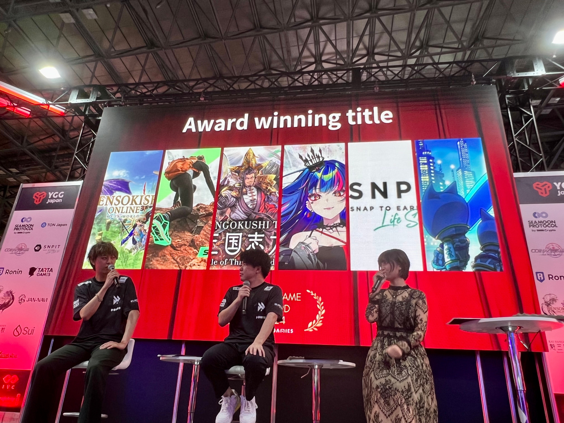 [破事氵][Gumi] TGS大奖的含金量 NGA玩家社区