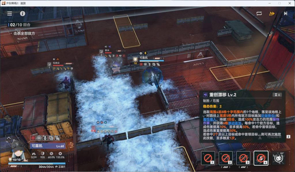 问:416为什么放不了第二次大招 NGA玩家社区