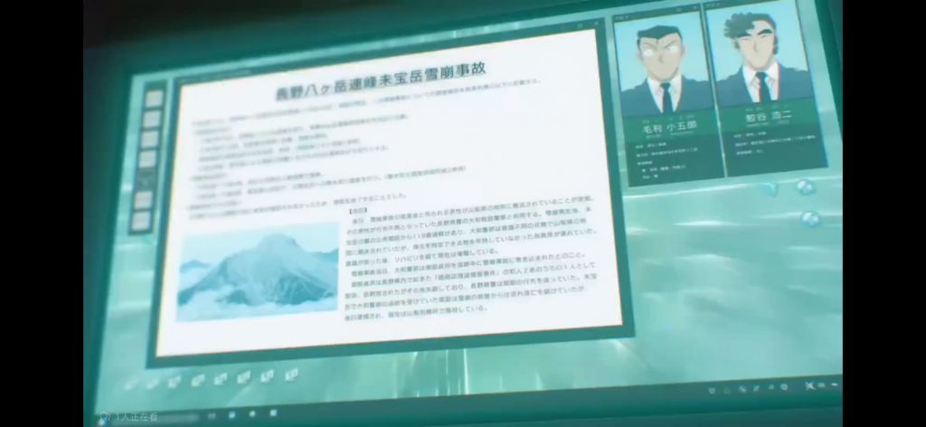 M28的30s Pv出了 178