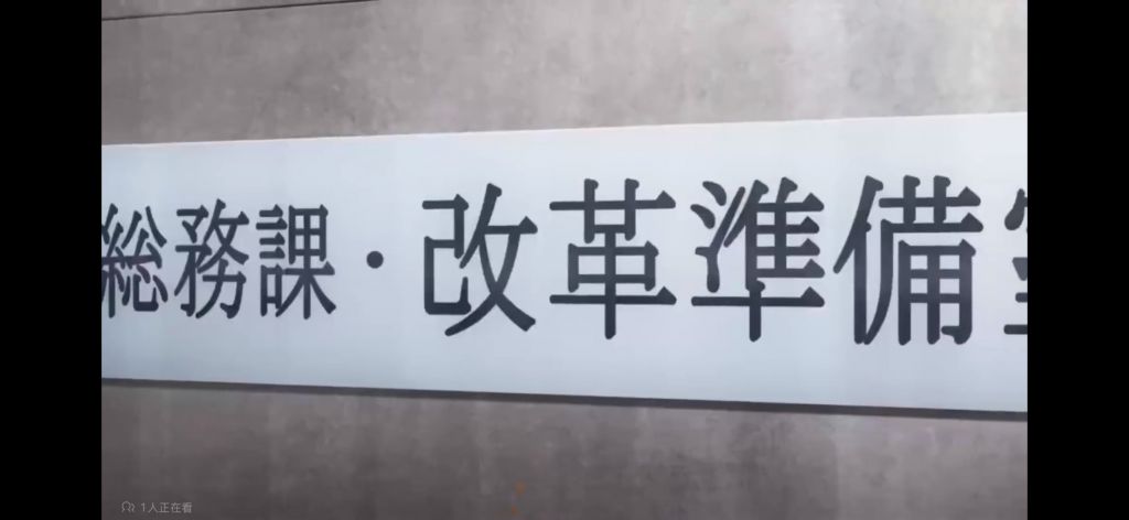 柯南M28的30s Pv出了 NGA玩家社区