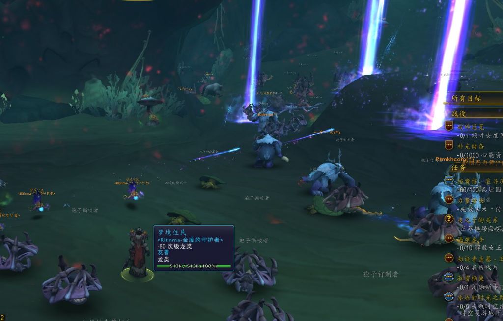 雷火就这？？GZS咕咕大军又来了 NGA玩家社区