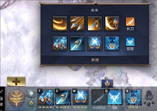 Dota 2 2024年12月4日更新 NGA玩家社区