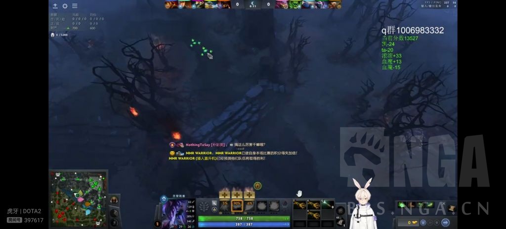 无人在意的角落，nts打开了刀塔2 NGA玩家社区