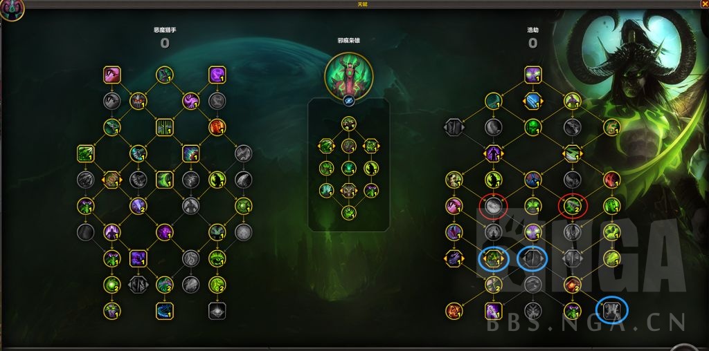 [11.0] [PVE] [浩劫] 地心之战S1 3306攻略 NGA玩家社区