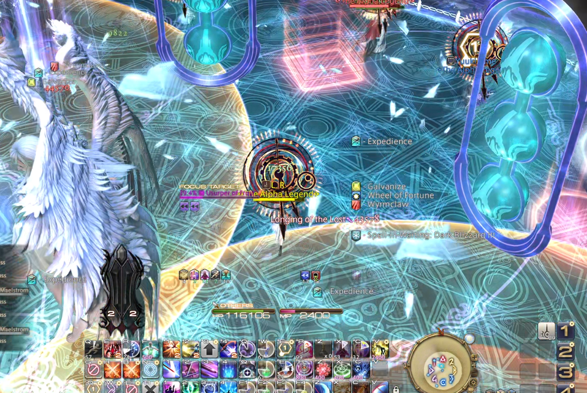 [举手提问] 绝伊甸P4二运，人群对面的红冰可以跑过来分摊么 178