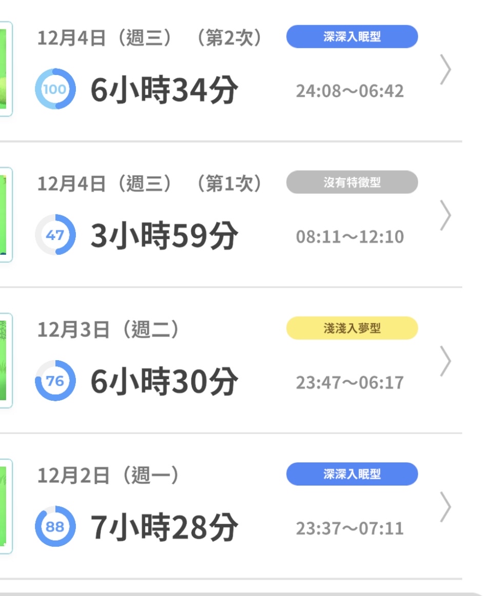 问下各位dalao NGA玩家社区