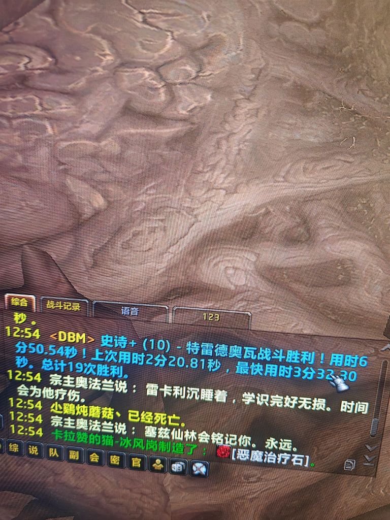 今天，周四，打个低保次数，就遇到这些个沙雕Dps NGA玩家社区