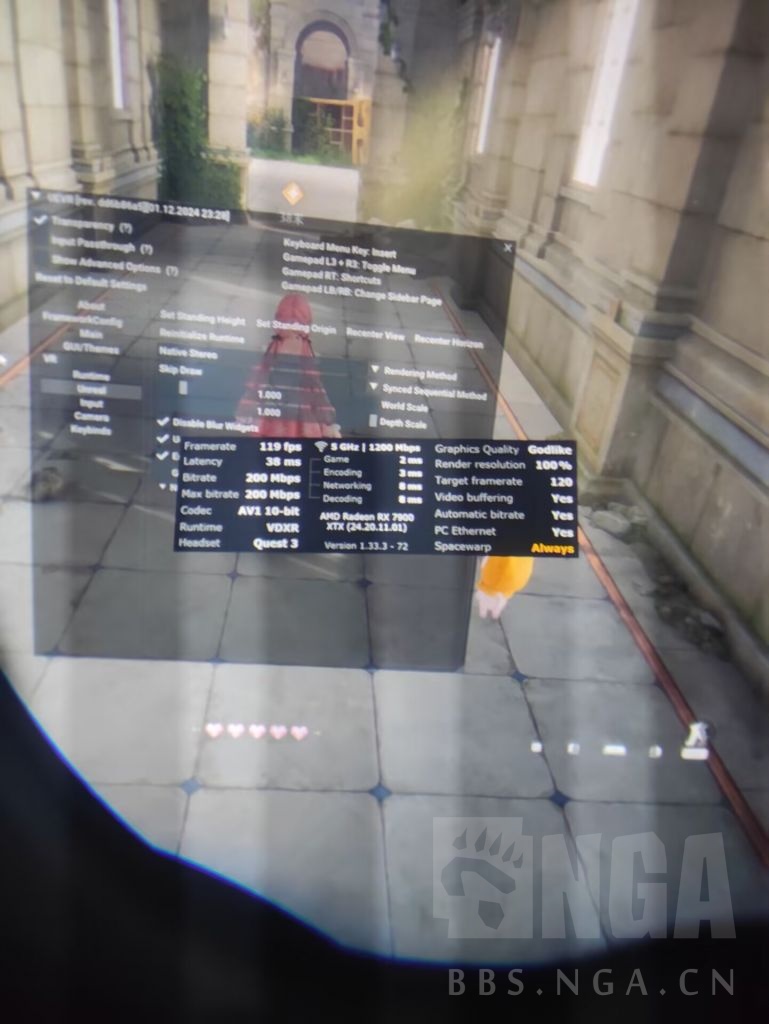 无限暖暖是虚幻引擎制作的吧，uevr注入后应该秒变vr游戏吧 178