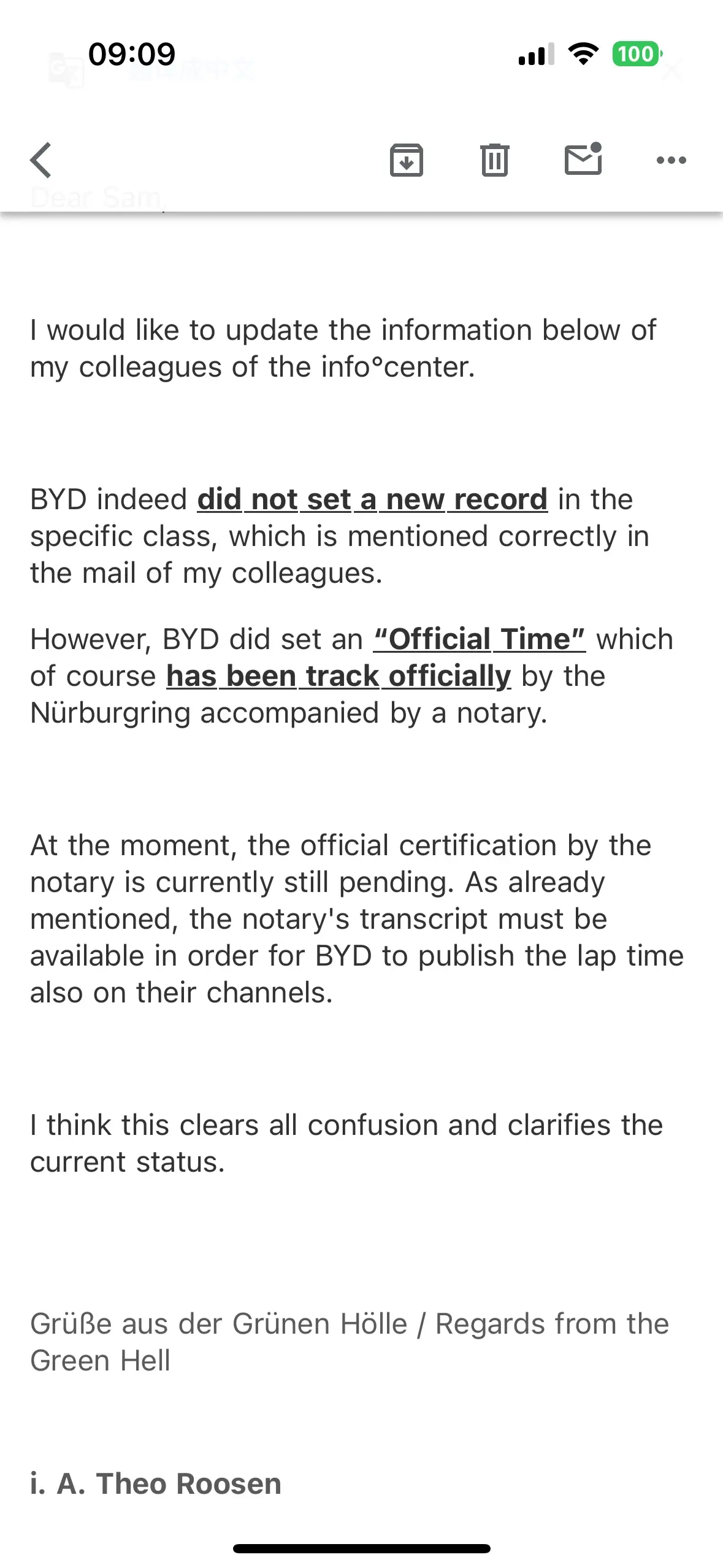 U9事件结案功臣的所有邮件 178