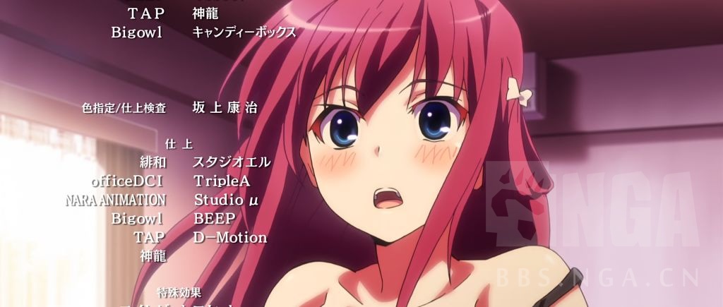 在看灰色三部曲，原来这番是有漏点的啊 NGA玩家社区