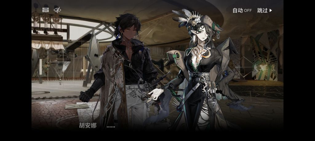 [人心黄黄氵]虽然不喜欢这次塑造但(可能cp) NGA玩家社区