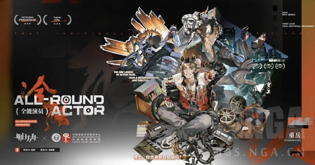 [ROLL](已roll)非常喜欢这三个皮肤，抽六个人送三个皮肤(等价源石) NGA玩家社区