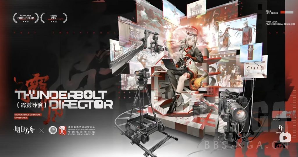 [ROLL](已roll)非常喜欢这三个皮肤，抽六个人送三个皮肤(等价源石) NGA玩家社区