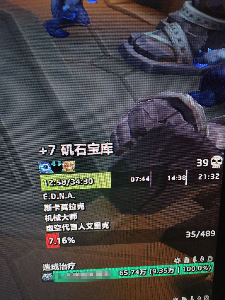 你说为什么有这么恶心的人，打个7c故意送死恶心人 NGA玩家社区