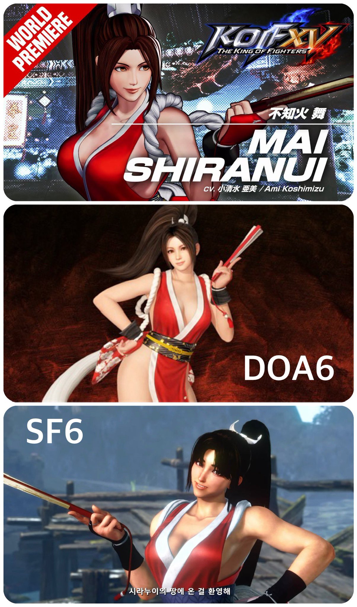 终于来了街霸6 不知火舞 PV初公开 178