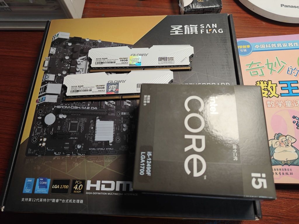 12490套装 NGA玩家社区