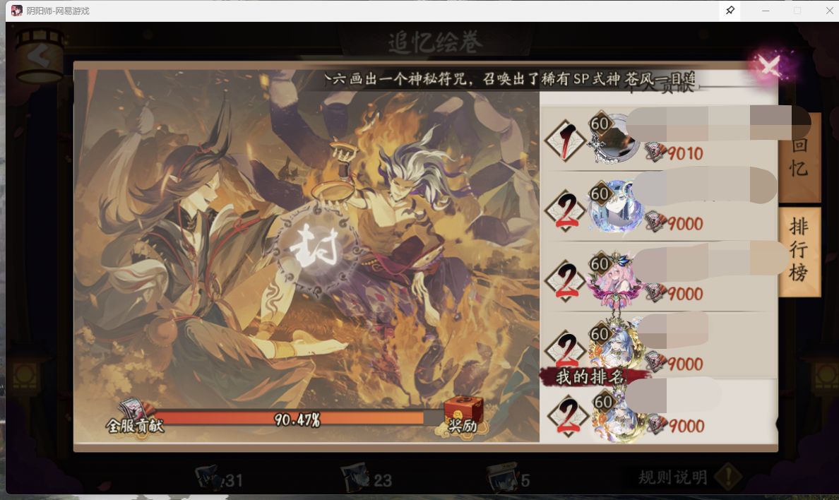 也是挺无语的 178