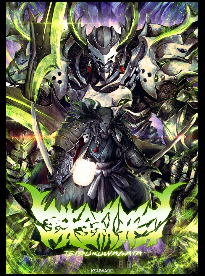 [理性蒸发A+] [同人本] C104 KSUWABE服部武雄本 预览 NGA玩家社区