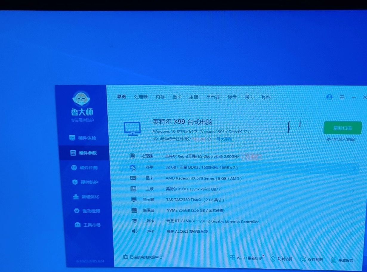 玩流放之路2切图就死机 CPU100% 咋办 NGA玩家社区