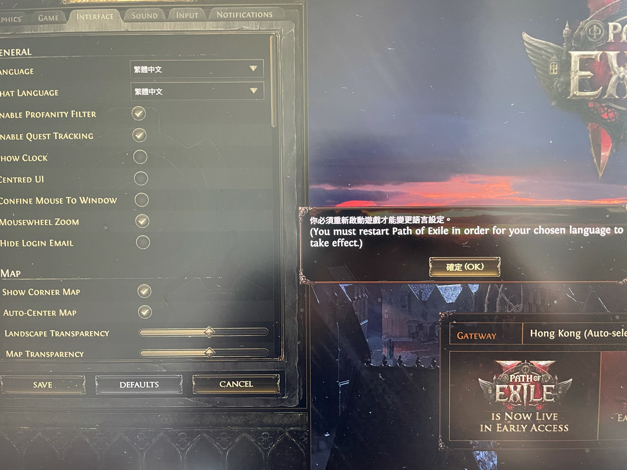 Steam版中文怎么弄 NGA玩家社区