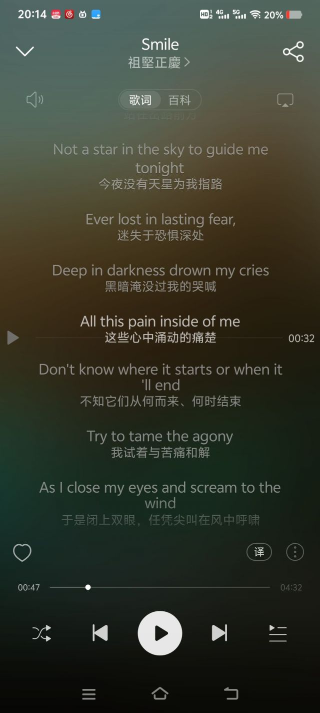 [氵一贴]发现佐拉加bgm一个有点地狱的地方 NGA玩家社区