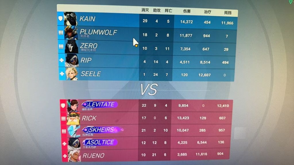 [吐槽]终极elo之脸都不要了 NGA玩家社区