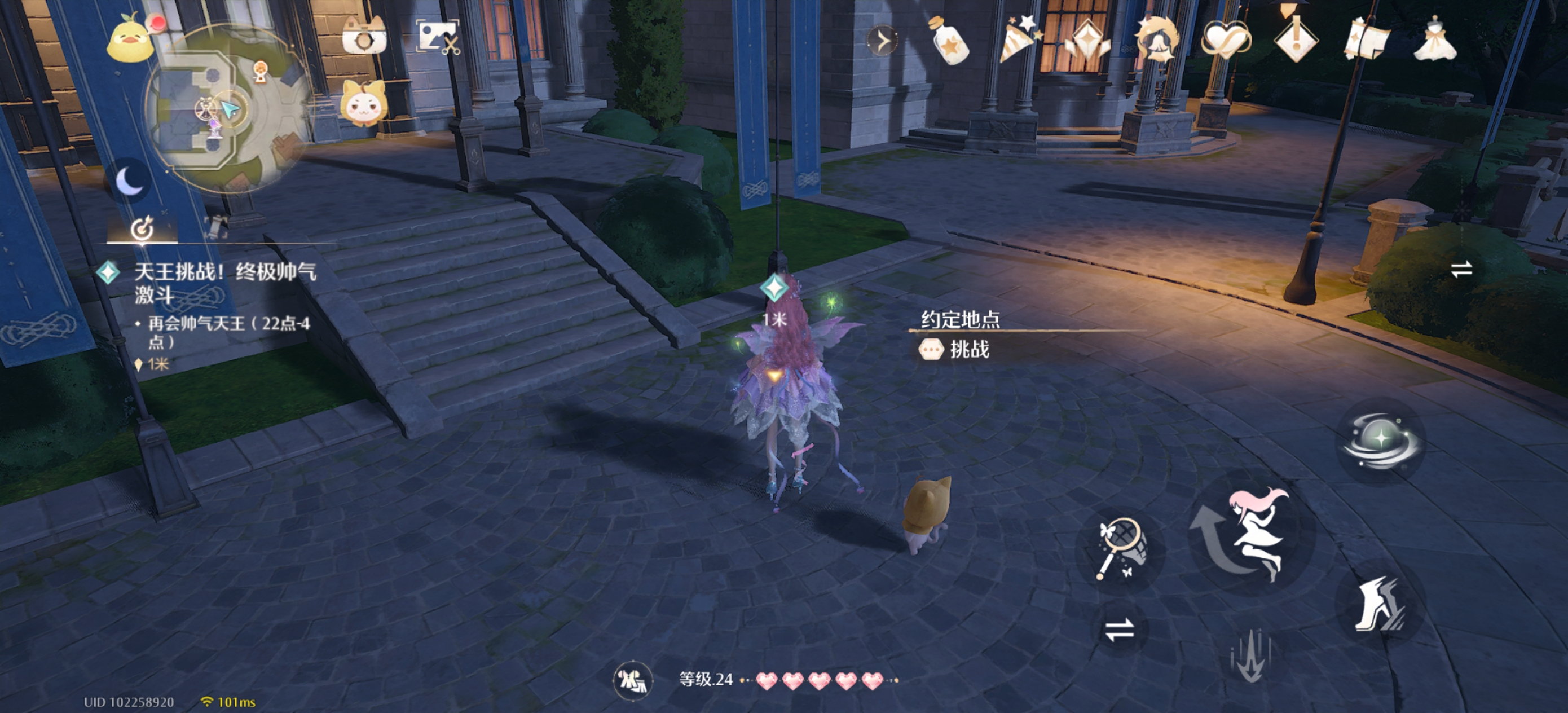 挑战天王任务完不成，是bug了吗 NGA玩家社区