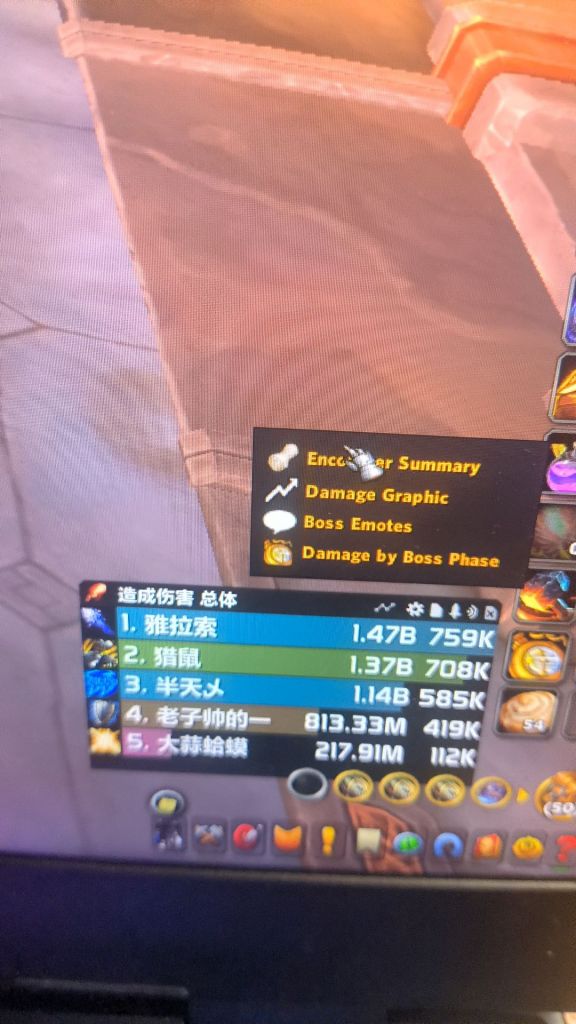 [大秘境]自己组了三个dps然后集合石找tn打的幽默不给说是吧 NGA玩家社区