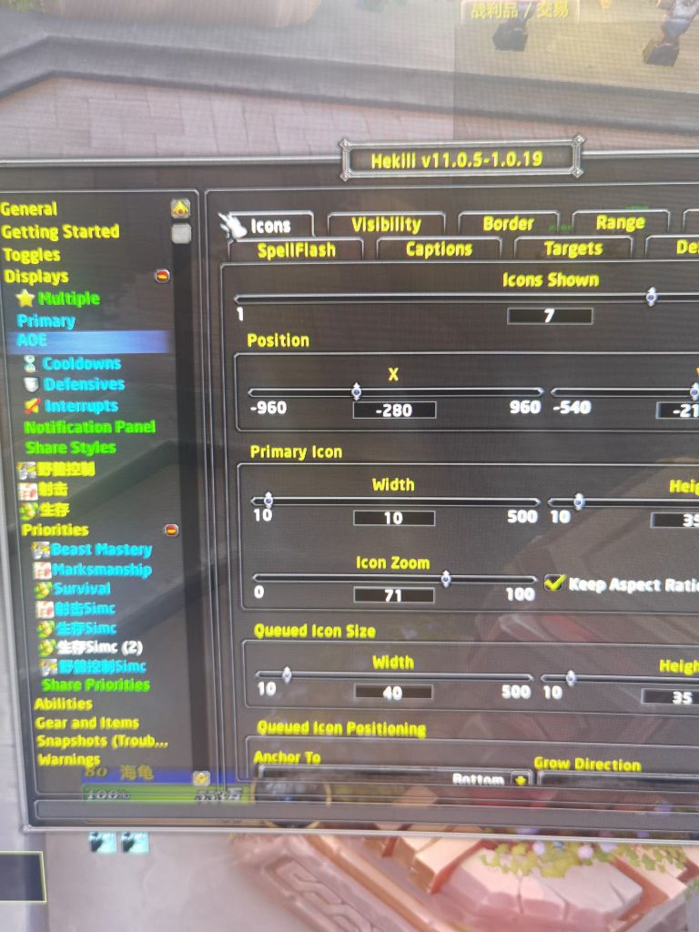 关于Hekili打地鼠设置问题aoe NGA玩家社区