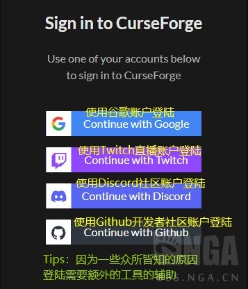 请问一下Curseforge怎么同步插件和配置啊，大佬帮帮忙 NGA玩家社区