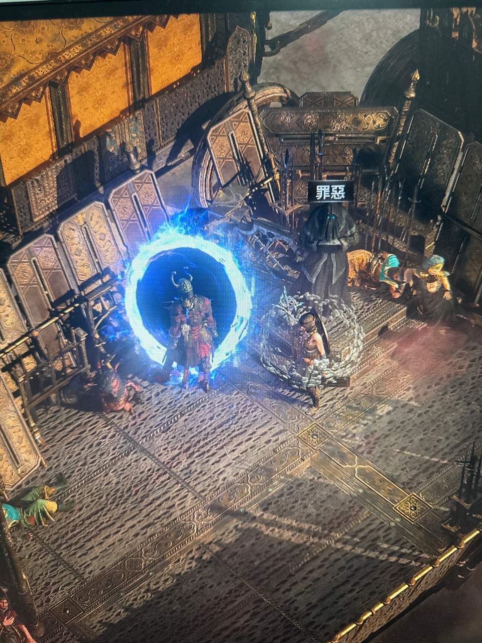 救命 升华试炼出bug了 178